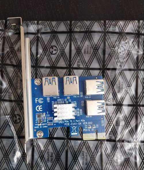 Разветвитель портов PCI-e 1 на 4