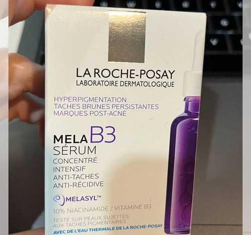 La roche posay сыворотка mela b3 10 ml