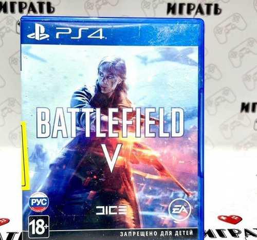 Уцен. Battlefield 5 PS4 (resale)