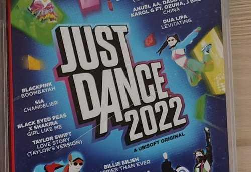 Картридж Just Dance 2022