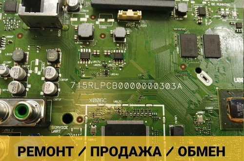 Philips 55PUS7909 QV14.1ELA 715rlpcb0000000407