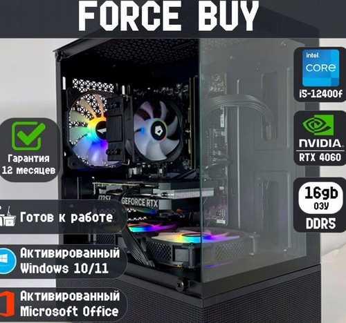 Игровой пк - i5-12400f / RTX 4060 / DDR5 16gb