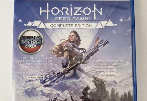Игра Horizon Zero Down для ps4