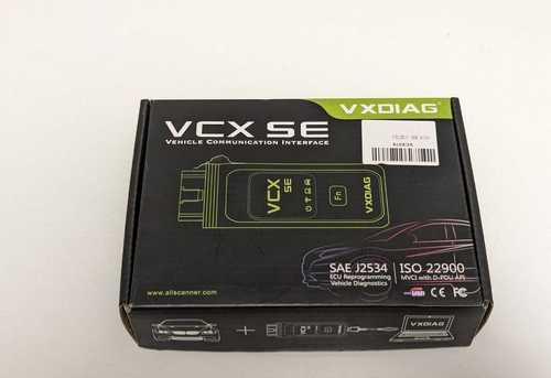 Allscanner VCX SE BMW (icom ista)