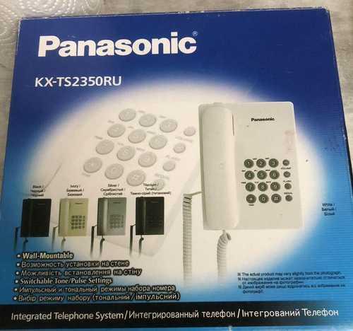 Телефон Panasonic kx-ts2350ru новый