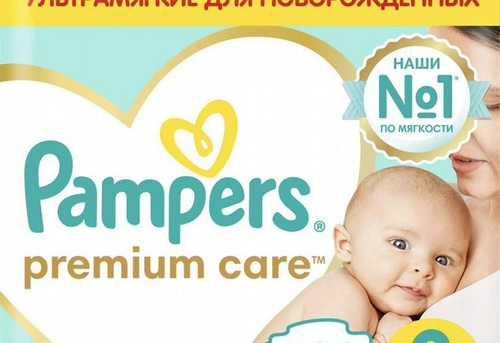 Подгузники pampers premium care 2 (158шт.на месяц)