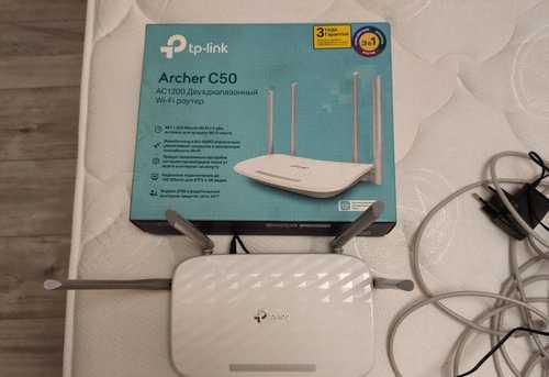 Wifi роутер двухдиапазонный Archer C50