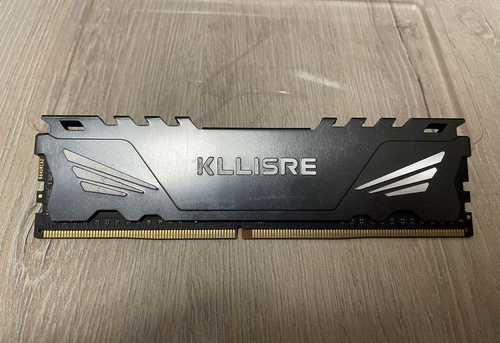 Kllisre ddr4 8 gb 2400