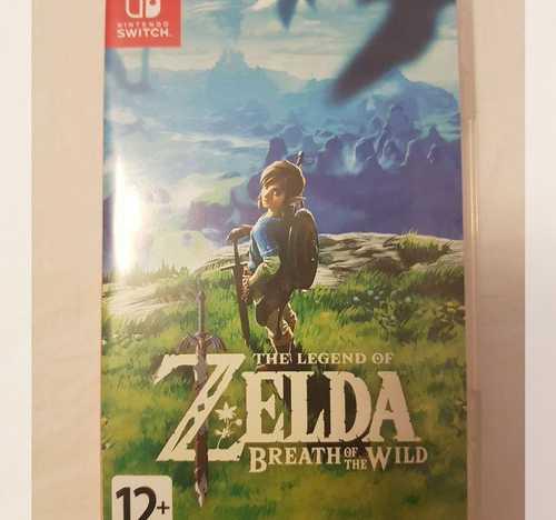 The Legend of Zelda: Skyward Sword Nintendo switch