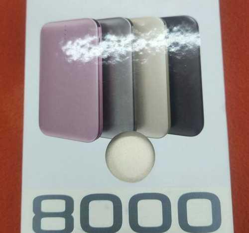 Внешний аккумулятор (power bank) Red Line B8000 (8