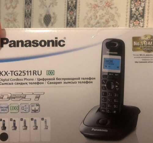 Panasonic kx tg2511ru