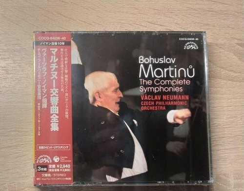 3CD Bohuslav Martinu Promo (Japan) Запечатанный