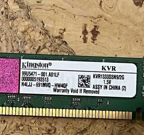 2 плашки по 2 гб DDR3 1333мгц (kvr1333d3n9/2g )