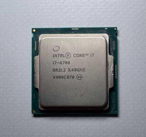 Процессор intel core i7 6700/Магазин/Гарантия