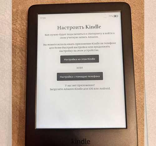 Электронная книга kindle 10