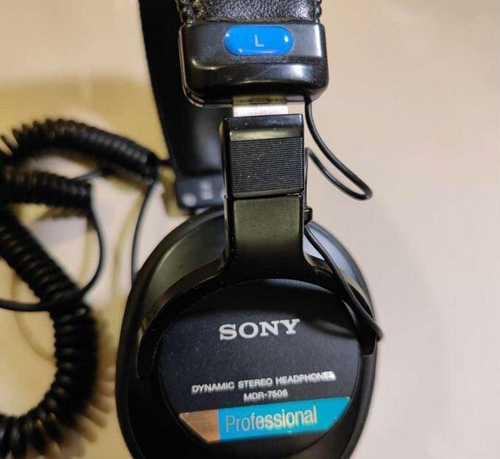 Sony MDR-7506 наушники