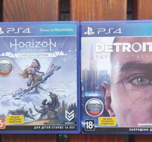 Detroit become human ps4 диск и horizon подарок