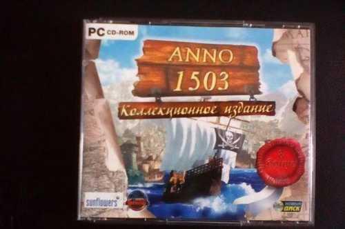 Anno 1503. Золотое издание на 3 CD дисках