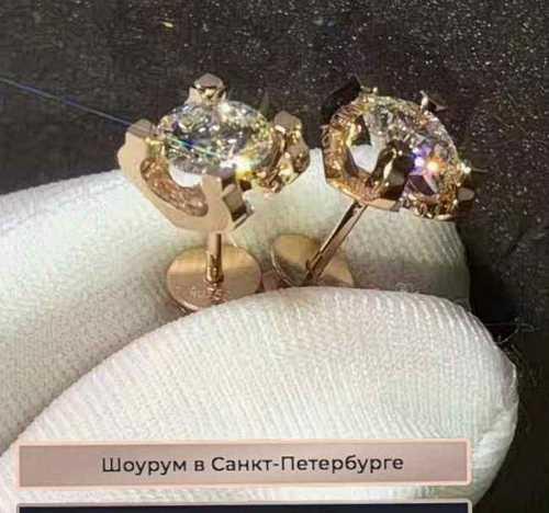 Серьги C DE Cartier из розового золота 1ct