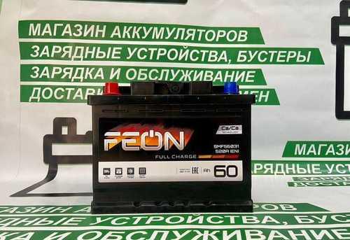 Автомобильный Аккумулятор Feon 60Ач 520А