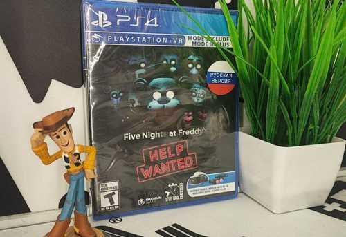 Five Nights AT Freddy's: Help Wanted (PS4) NEW