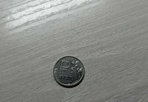 Монета 1 рубль с буквой р, 2014 года