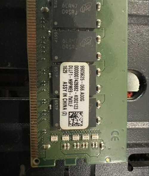 Модуль памят Kingston DDR4 16Gb 2133MHz pc-17000