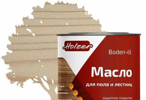 Масло для пола Holzer Boden-Öl латте 2,5л