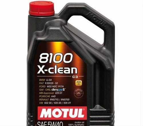 Масло моторное Motul 8100 X-clean 5W40. 4л