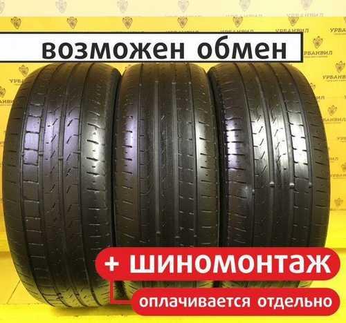 Pirelli Cinturato P7 205/50 R17 89V