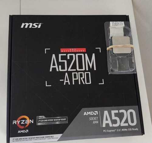 Комплект Ryzen 5 5600 MSI A520M-A PRO