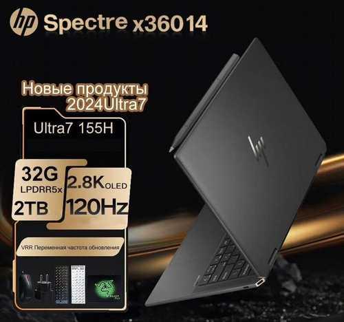 HP Omen 10 slim Spectre x360, Victus 10 Ultra 2024