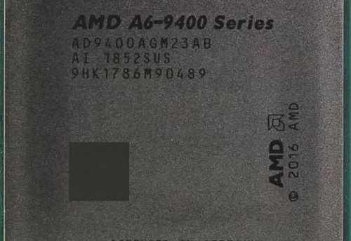 Cpu amd a6-9400 oem