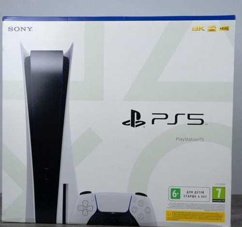 Sony playstation 5 ps5/Slim/Pro