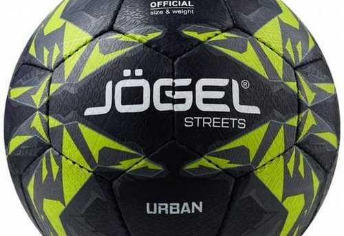 Мяч футбольный Jogel Urban