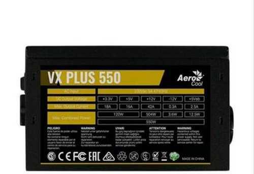 Блок питания для пк 550w Aerocool VX-550 Plus