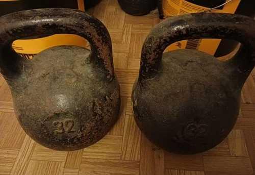 Гири советские 24 кг и 32 кг