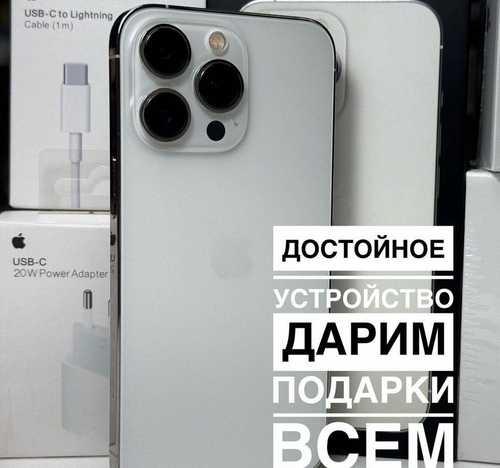 iPhone 13 Pro, 128 ГБ