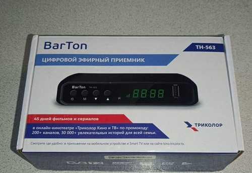 Цифровая TV приставка Barton TH-563 Без пульта