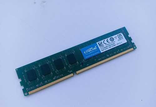 Оперативная память Crucial ddr3l 8gb 1600