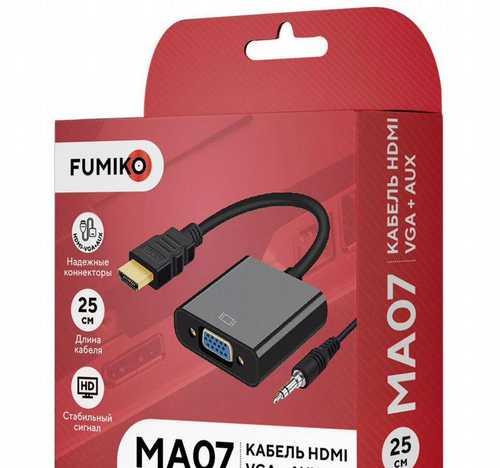 Кабель fumiko MA07 hdmi / VGA + AUX черный 25 см