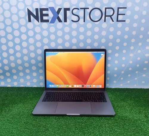 Macbook Pro 13 2017