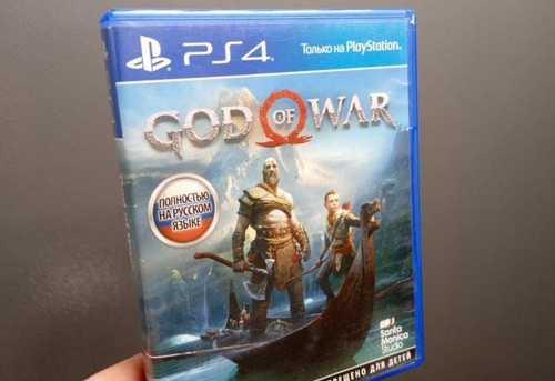 God of War PS4 RUS