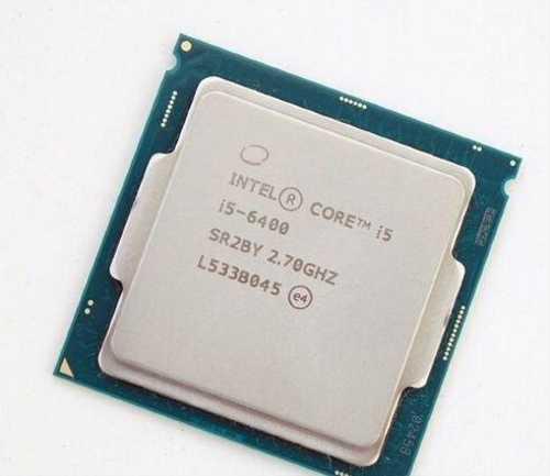 Процессор серверный Intel
