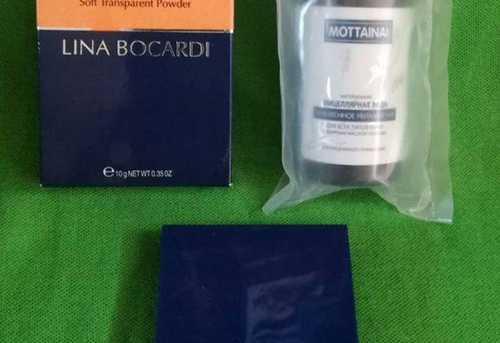 Косметика Lina Bocardi,L'Oréal,Летуаль,Catkin,Ссср