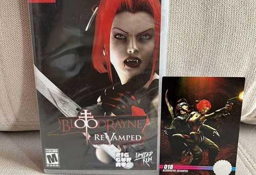 Игра Bloodrayne Revamped Nintendo Switch