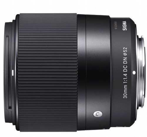 Sigma AF 23 MM F1.4 DC DN L mount