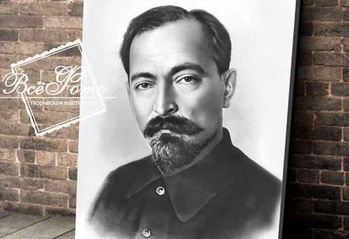 Портрет Дзержинского