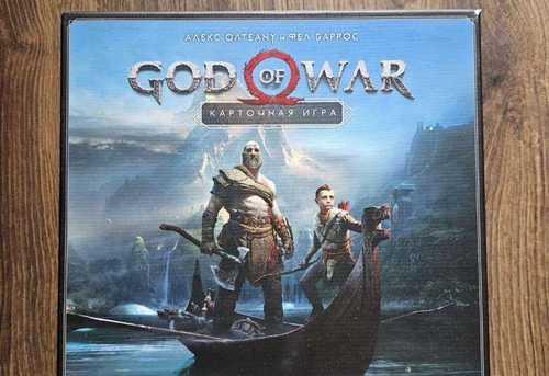 Настольная игра God of war Бог войны