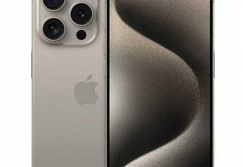 Смартфон Apple iPhone 15 Pro 128Gb 2SIM титан